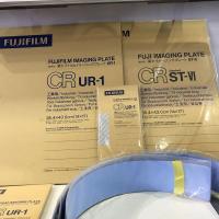 China 20μm Imaging Spacing Customized OEM Support FUJI IP Digital X Ray Dr Flat Panel Detector for sale