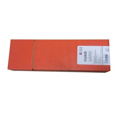 China 30x40cm Industrial NDT Film for X-ray and Gamma Ray Detection Same as Agfa D5 Standard for sale