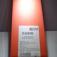 China 30x40cm Industrial NDT Film for X-ray and Gamma Ray Detection Same as Agfa D5 Standard for sale