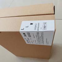 China OEM Customized RuiSheTe 2LW 0.5-2.5Mpa 270mm*6m Pressure Test Paper for Sensitive Film for sale