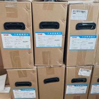 China 80*300mm L7 Industrial NDT X-Ray Film 100 Sheets Per Box for Customized OEM Solutions for sale
