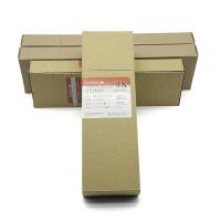 China NDT Flaw Detection with 100XD Yes Star Industrial X-ray Film in Class Ill Instruments for sale