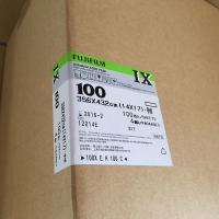 China OEM Supported FUJI Customized Industrial X-ray Radiographic Film for NDT Flaw Detector for sale