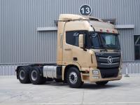 China After-sales Service 1 Year Customize 6X4 Tractor Truck Used HOWO Tractors Trucks Head for sale