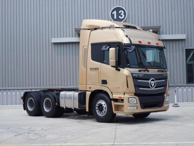 China Segement Heavy Truck HOWO 380HP Tractor Trucks and Affordable for sale