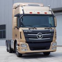 China Maximum Torque Nm 500-1000nm Heavy Truck Diesel High Engine Capacity Tractor Trucks for sale