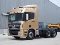 China Maximum Torque Nm 500-1000nm Heavy Truck Diesel High Engine Capacity Tractor Trucks for sale