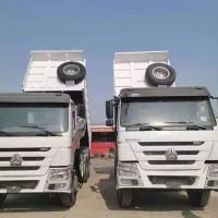China Large Dimension Used Sinotruck HOWO 30t Dump Truck with Sale and 50 Ton Hyva Dumper for sale