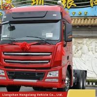 China 1 Year After-sales Service Customization HOWO Tipper Truck 6X4 371HP Tractor Truck for sale