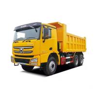 China After-sales Service 3 Years 8X4 12 Tyre 50 Ton Used Sinotruk HOWO Tipper Truck for Mining for sale