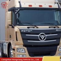 China 10 Wheel Drive Tractor Head Truck with Engine and Gross Vehicle Weight 5001-10000 Kg for sale
