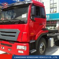 China 2seater Luxury Cab 530HP High Speed Truck Head Heavy Tractor Truck for Customization for sale