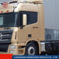 China Air Suspension Driver's Seat 8.2tons HOWO 6X4 Tractor Truck with 375HP Diesel Engine for sale