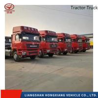 China Sinotruk Sitrak Tractor Truck 4*2 for Gross Vehicle Weight 5001-10000 Kg for sale