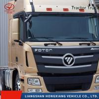 China Right Hand Drive Freightliner Tractor Trailer Head Truck 1 Year After-sales Service for sale