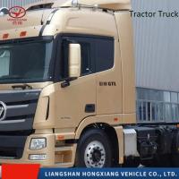 China Segement Heavy Truck Lorry Truck Various Useful Functions Tractor Trucks Other Trucks Seats ≤5 for sale