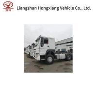China Sinotruk HOWO 6*4 Tractor Truck with Best and Gross Vehicle Weight 5001-10000 Kg for sale