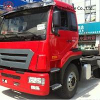 China X3000 Truck Head Trailer Truck Gross Vehicle Weight 5001-10000 Kg Engine Capacity ＞8L for sale