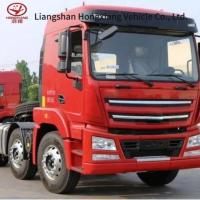 China 6X4 Beiben Tractor Head North Benz Z Mercedes 2644 for Your Transportation Needs for sale