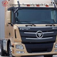 China Segement Heavy Truck X3000 6*4 6X4 Tractor Truck with Manual Window and Custom Color for sale