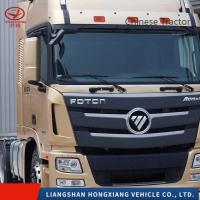 China 2024 CNG Tractor Truck Horsepower＞450hp Customized for Your Business for sale