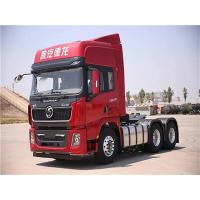 China Segement Heavy Truck H9 6X4 Tractor Trucks with 450 HP 5001-10000 Kg GVW for sale