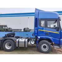 China 5001-10000 Kg Gross Vehicle Weight LNG/CNG Tractor Truck with ＞8L Engine Capacity for sale