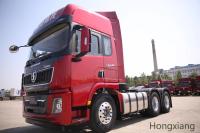 China Sinotruk 4X2 Tractor Head Prime Mover Truck with 6×4 Drive Wheel and Manual Window for sale