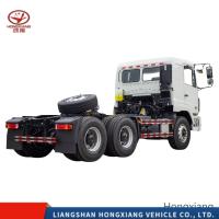 China 6*4 Electric Tractor Truck with Maximum Torque Nm of 500-1000nm and Friendly Design for sale
