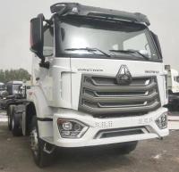 China Sinotruk HOWO 4X2 Tractor Head Prime Mover Truck HOWO Trailer Truck for Customization for sale