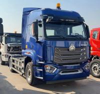 China Sinotruk HOWO 4X2 Tractor Head Prime Mover Truck HOWO Trailer Truck for Customization for sale