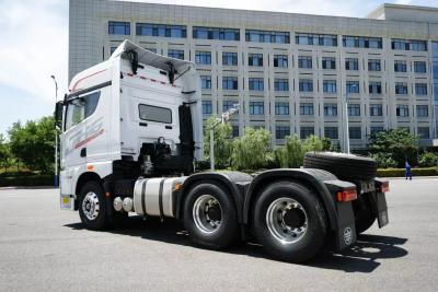 China 2021 2022 2023 Sinotruck Sitrak C7h G7 4X2 6X4 Tractor Truck HOWO Trailer Truck 8.2tons for sale