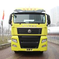 China 6×4 Segement Heavy Truck X3000 Tractor Truck with Heavy Duty Performance in 2024 for sale