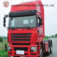 China Shacman Express Diesel Heavy Mover Towing Head Tractor Trucks with Air Suspension for sale