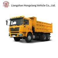 China Big Capacity Chenglong Heavy Duty Dump Trucks with Seats ≤5 and Horsepower ＞450hp for sale