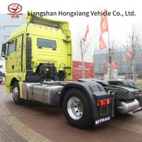 China Tire Certification GCC Second Hand Euro Sinotruck HOWO Trailer Truck Tractor Trucks for sale