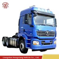 China Affordable HOWO Sitrak Truck Tractor Units Tractor Truck ECE Certified Tires Included for sale