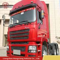 China Product Wheels Trucks Head Tractor Truck Manual Window Maximum Torque Nm 500-1000nm for sale