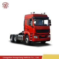 China ECE Certified HOWO Truck Head with Tire Certification of ECE and Maximum Torque of 500-1000nm for sale