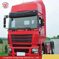 China White Transport Tractor Truck with Large Engine Capacity and Tubeless Tire Design for sale
