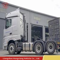 China White Transport Tractor Truck with Large Engine Capacity and Tubeless Tire Design for sale