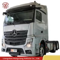 China Dongfeng Port Transport Diesel Heavy Trailer Head Prime Mover Towing Tractor Trucks for sale