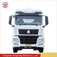 China Sinotruck HOWO Trailer Head Tractor Truck with Manual Windows and ≤5 Seats for sale