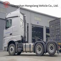 China Dayun Trailer Head Truck Wheels Tractor Truck with Customization Tubeless Design for sale