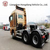 China 8.2tons Sinotruk HOWO Sinotruck Truck Transport Trailer Head Conplete Tractor Truck for sale