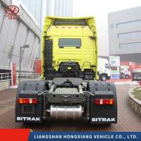 China Gross Vehicle Weight 5001-10000 Kg ECE Certified Refurbished Tractor Truck Trailer Head for sale