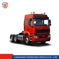 China High Capacity Sinotruk Sitrak CNG Truck Heavy Duty Tractor Truck Engine Capacity ＞8L for sale