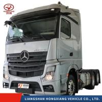 China Beiben Heavy Diesel Tractor Truck with Horsepower＞450hp and 1 Year After-sales Service for sale