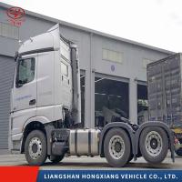 China Dayun Heavy Object Truck Transport Wheelbase Tractor Truck for ≤5 Seats and 8.2tons for sale