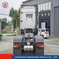China ISO Certified Tractor Sinotruk HOWO Tractor Truck with Air Suspension Driver prime s Seat for sale